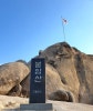 100대 명산 서울남양주 불암산 정암사 코스등산지도and등산코스사진으로 가는 산행 이야기 네이버 블로그